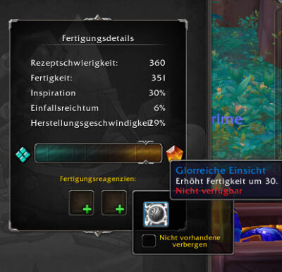 Glorreiche Einsicht Wow